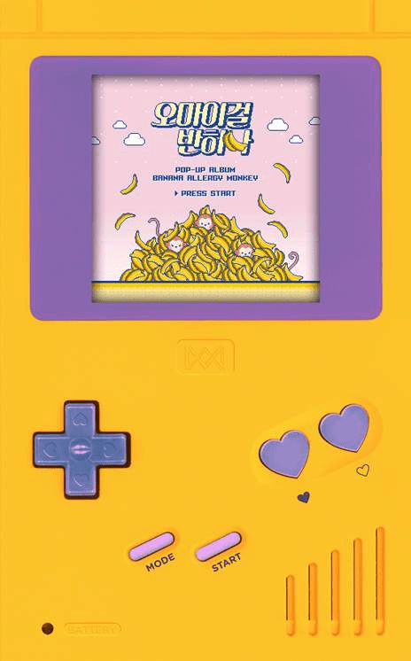 Best Bitpop EPs of 2018 - Rate Your Music